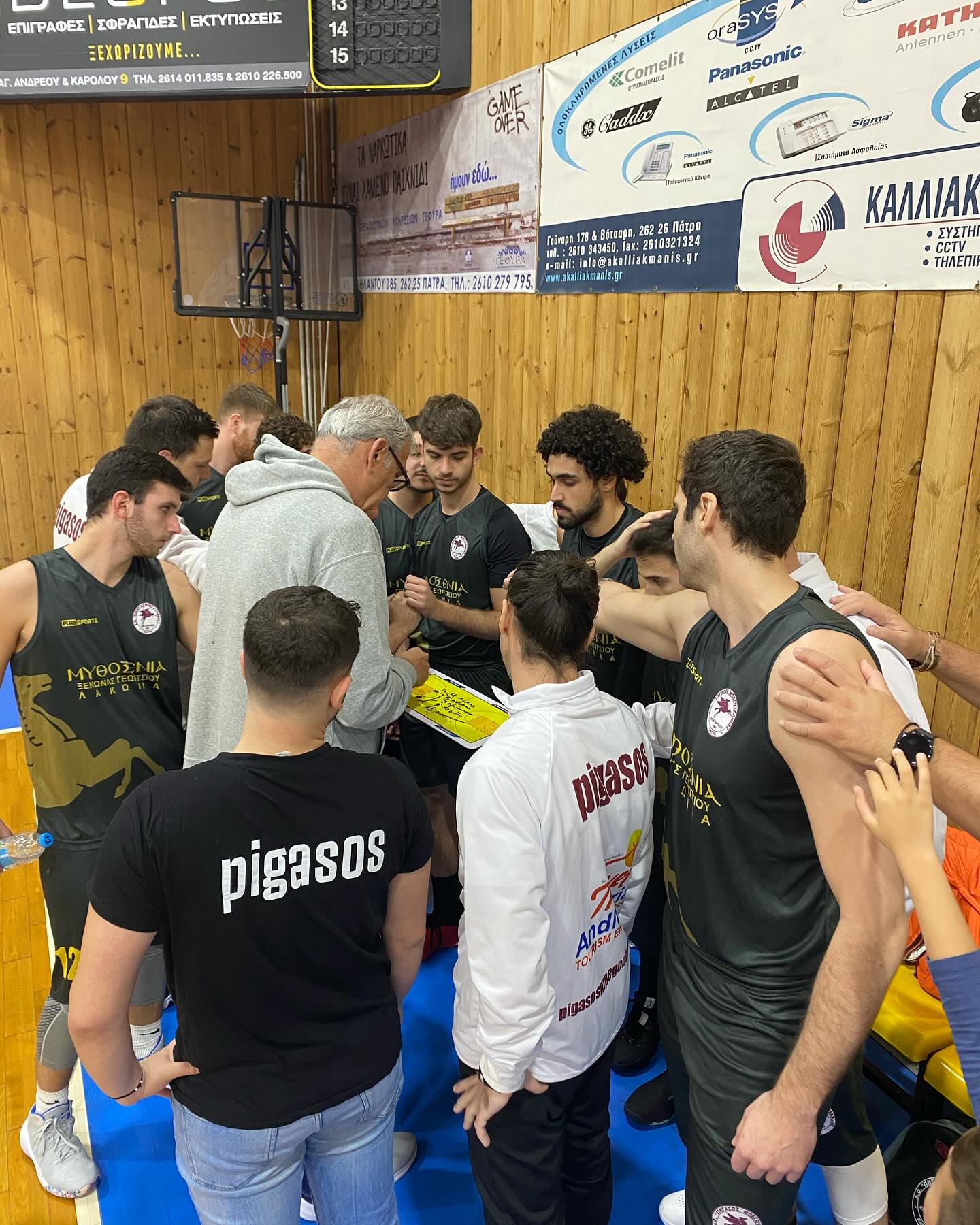 Α2 ΕΣΚΑ-Η: Έμεινε με την... όρεξη ο Τρίτωνας, μεγάλη νίκη για τον Πήγασο